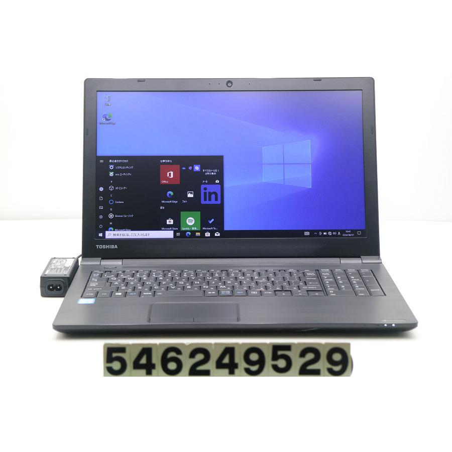 ノートパソコン 東芝 dynabook B55/D Core i5 6200U 2.3GHz/8GB/256GB(SSD)/DVD/15.6W/FWXGA(1366x768)/Win10 ...