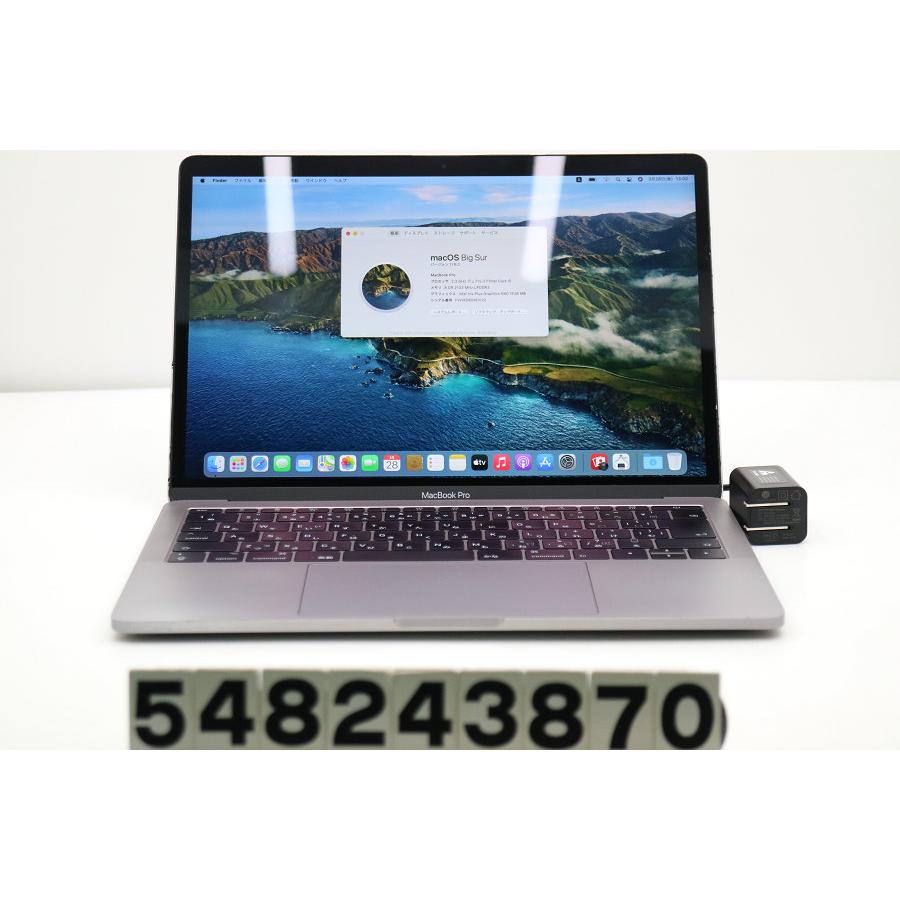 ノートパソコン Apple MacBook Pro A1708 2017 スペースグレイ Core i5 7360U 2.3GHz/8GB/128GB(SSD)/13.3W/WQXGA ...