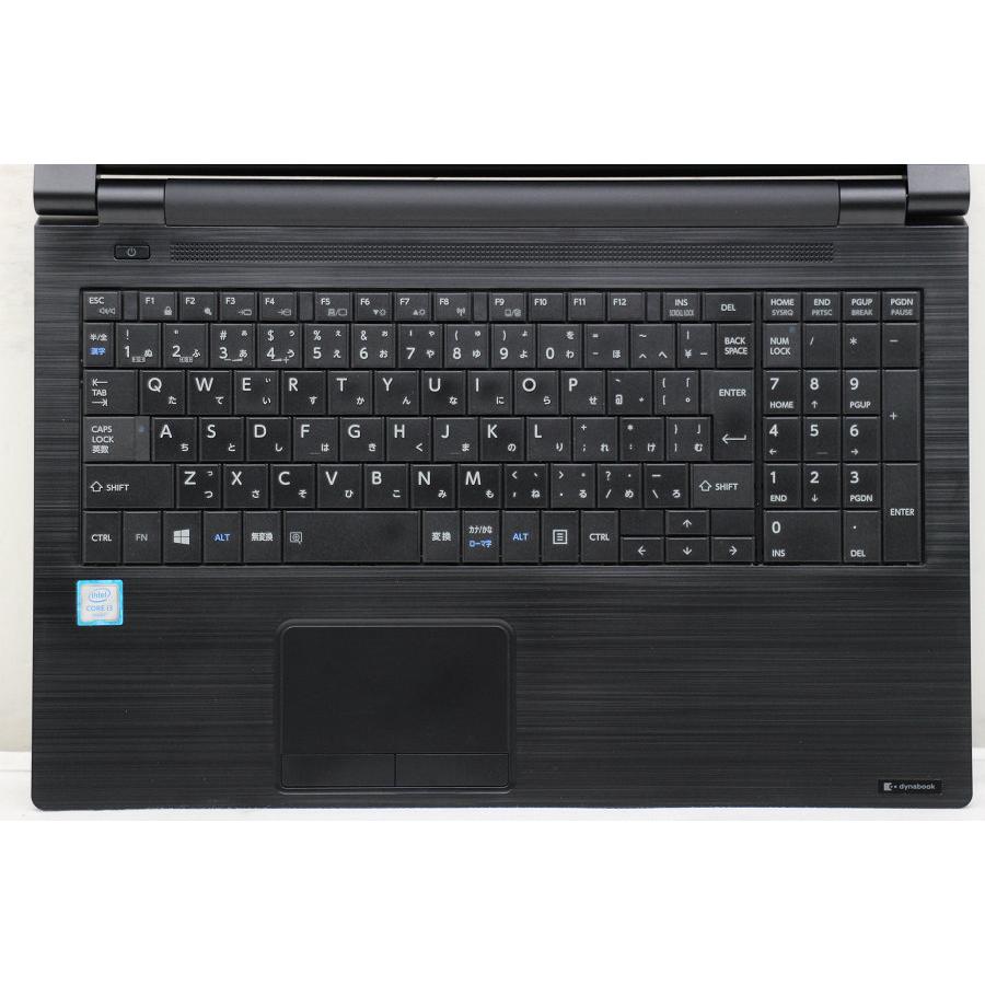 ノートパソコン 東芝 dynabook B55/D Core i3 6100U 2.3GHz/8GB/128GB(SSD)/Multi/15.6W/FWXGA(1366x768)/Win10 ...