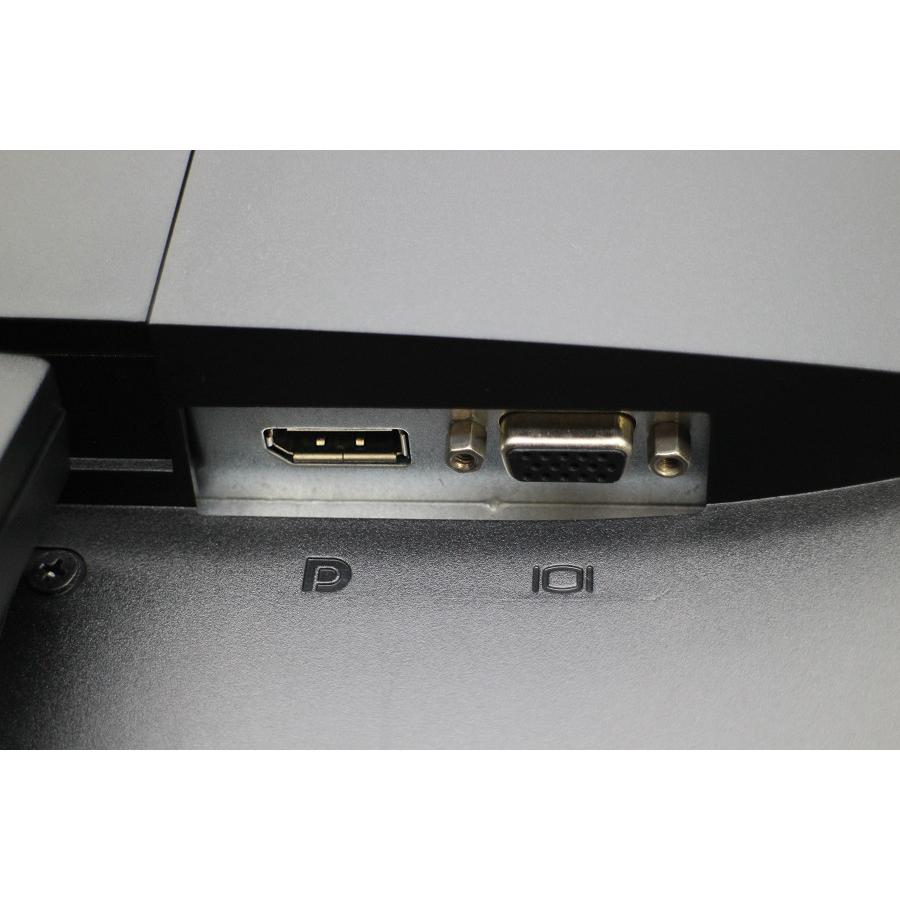 DELL E2417H 23.8インチワイド FHD(1920x1080)液晶モニター D-Sub×1/DisplayPort×1 : PC ...