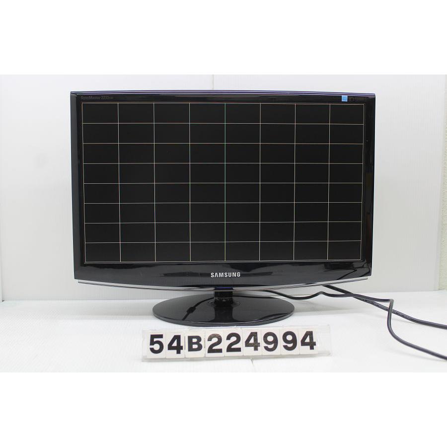 SAMSUNG 2233SW 21.5インチワイド FHD(1920x1080)液晶モニター D-Sub×1/DVI-D×1 : PCコンフル ...