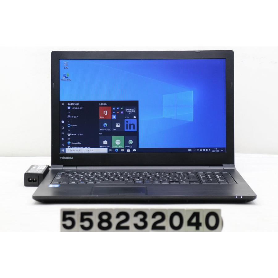ノートパソコン 東芝 dynabook B55/A Core i3 6100U 2.3GHz/8GB/128GB(SSD)/Multi/15.6W/FWXGA(1366x768)/Win10 ...