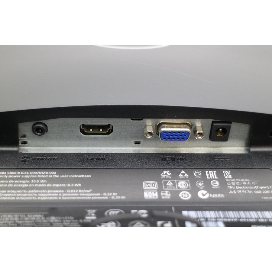 DELL S2240Lc 21.5インチワイド FHD(1920x1080)液晶モニター D-Sub×1/HDMI×1 ...