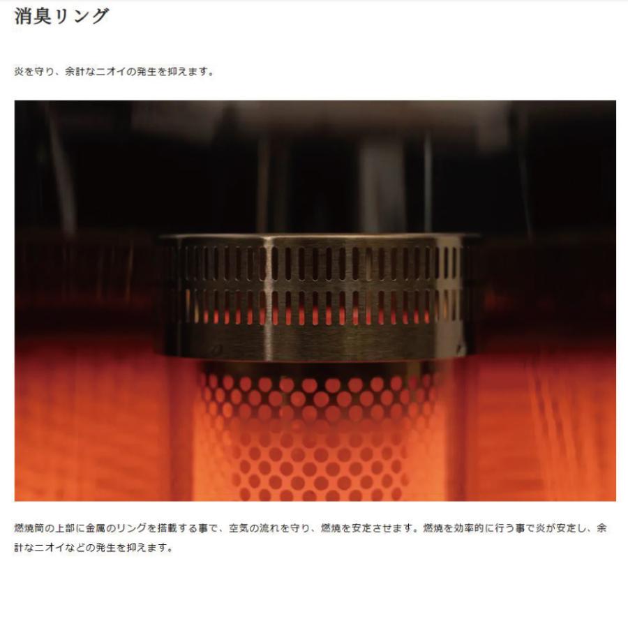 RS-W3024-B RS-W3024(B) ＋乾電池式灯油ポンプ EP-306 セット トヨトミ 反射形 石油 ストーブ TOYOTOMI ブラック 暖房 器具 電池別売 単2(4本必要 ...