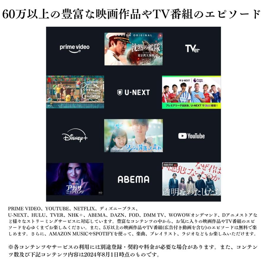 Amazon Fire TV Stick 4K 第2世代 Alexa対応音声認識リモコン付属 新品 TVer U-NEXT ボタン : PONS SHOP ONLINE - 通販 ...