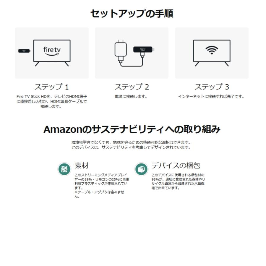 Amazon Fire TV Stick 4K 第2世代 Alexa対応音声認識リモコン付属 新品 TVer U-NEXT ボタン : PONS SHOP ONLINE - 通販 ...