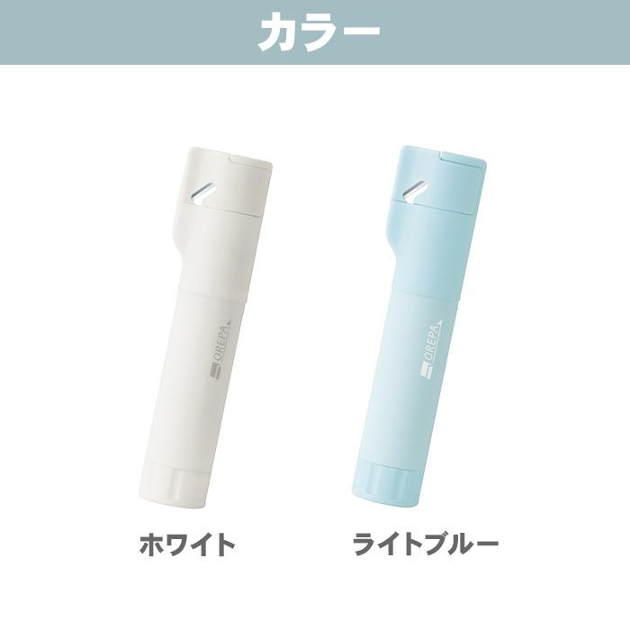 SONiC ソニック オレパ オレパwithのり プリントカッターと色消えるのり 貼る プリント整理 時短 持ち運び コンパクト SP ...