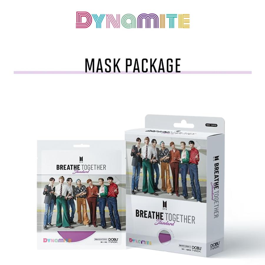 【10枚セット】 BTSマスク ロゴ入り Dynamite DOBU MASK 韓国 マスク 防弾少年団 グッズ : POP SKIN ...