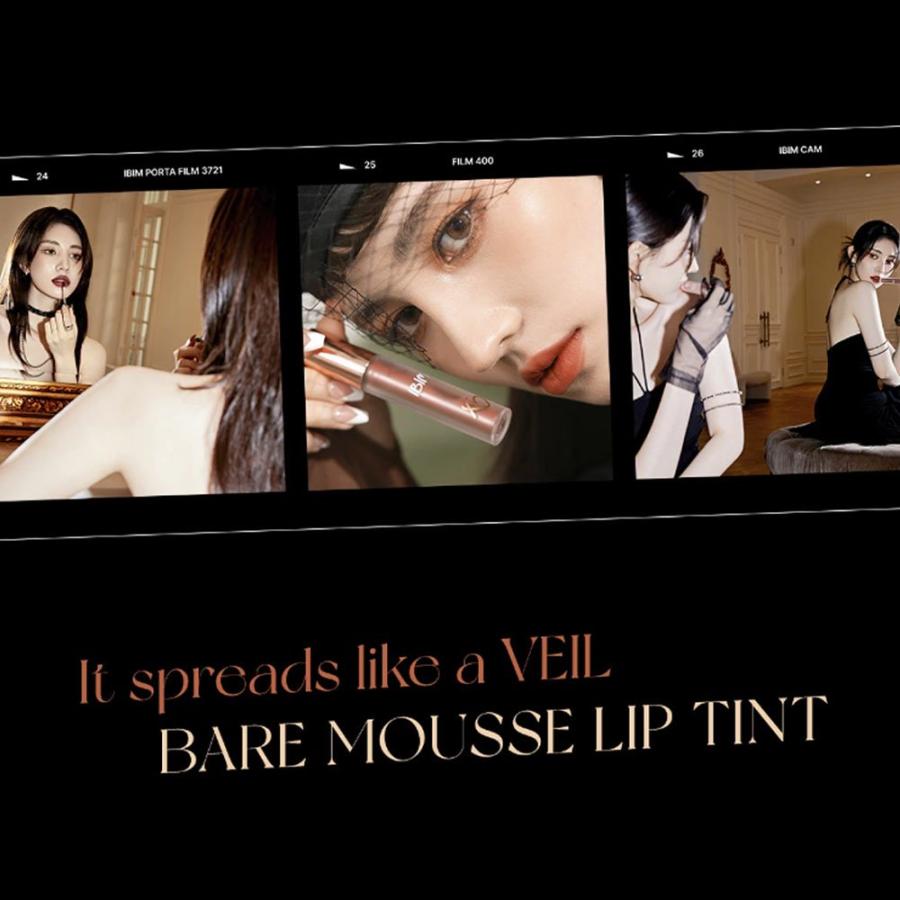 IBIM アイビム リップムース LIP リップ ティント マット 韓国 コスメ POPSKIN POPBERRY : pop-861931 : POP SKIN Yahoo!ショッピング店 ...