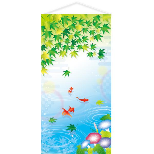 涼やかイメージタペストリー H180×W90cm テトロンポンジ【1枚入】 : tc2-0092 : ポップギャラリー Yahoo!店 - 通販 - Yahoo!ショッピング