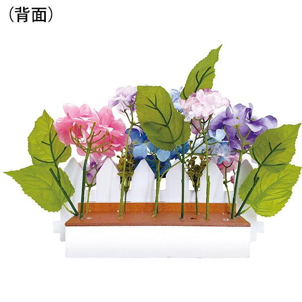 アジサイ垣根アレンジ H32×W48×D8cm スチロール・ポリエステル【1ヶ入】 : ポップギャラリー Yahoo!店 - 通販 - Yahoo!ショッピング