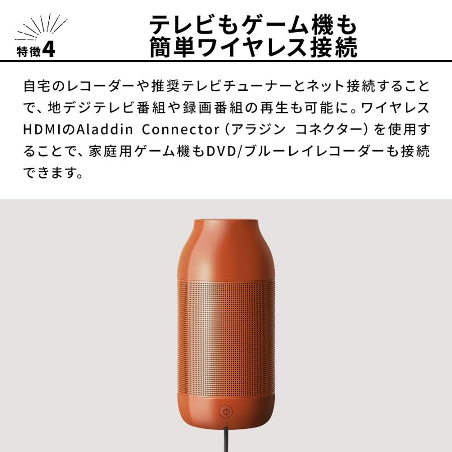 Aladdin X Vase アラジン ベース プロジェクター 小型 家庭用 Aladdin X Vase アラジン ベース プロジェクター 小型 家庭用