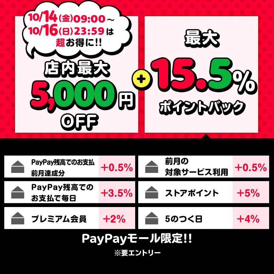 【期間限定9,800円OFF】popIn Aladdin 2 Plus & Aladdin Micセット プロジェクター 家庭用 天井設置 時計 壁 bluetooth ホームシアター ...