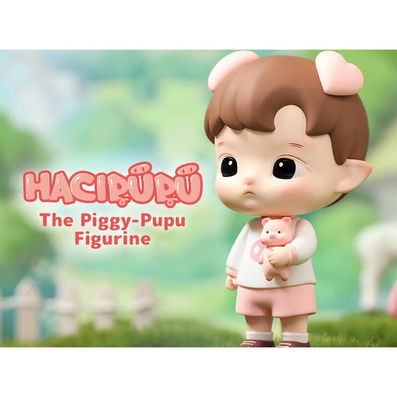 POP MART HACIPUPU The Little PUPU : POP MART公式ストア - 通販 - Yahoo!ショッピング