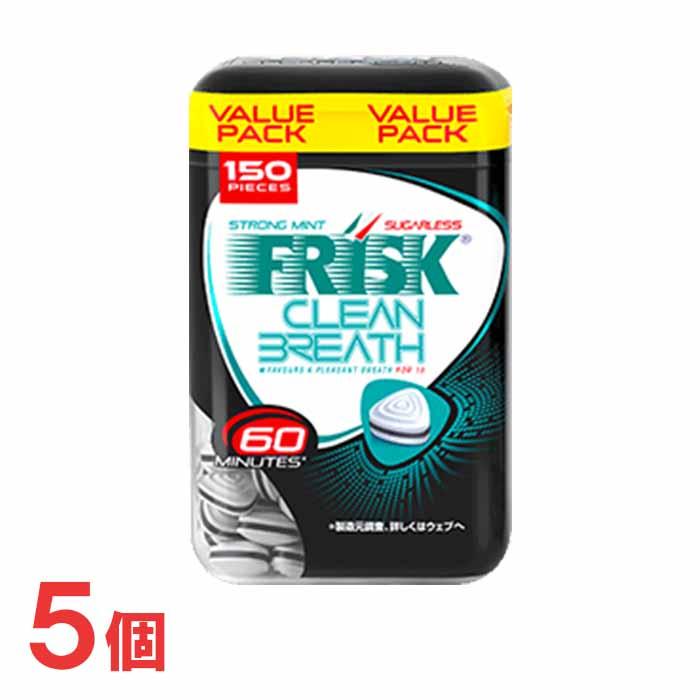 FRISK クラシエ フリスク クリーンブレスボトル ストロングミント 5個セット FRISK CLEAN BREATH : ポップマート ...