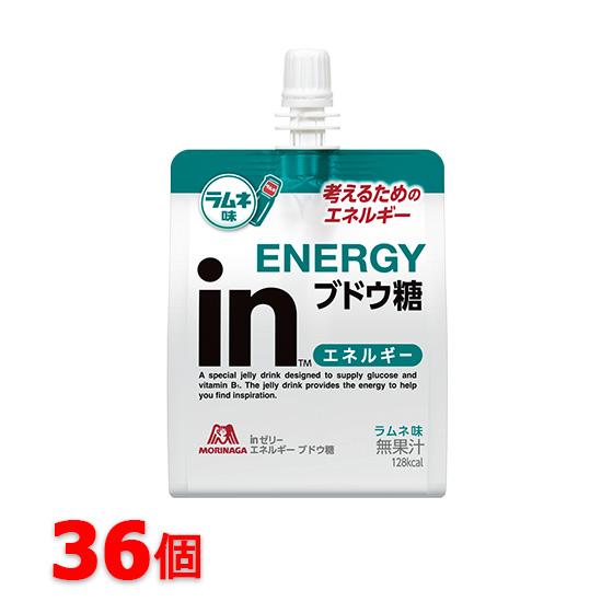 森永製菓 森永 inゼリー ブドウ糖180g×36個 ラムネ味 インゼリー : ポップマート Yahoo!ショッピング店 - 通販 ...