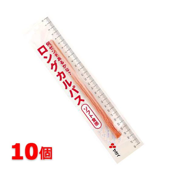 ヤガイ ロングカルパス 19g×10個セット おつまみ おやつ 酒のつまみ 送料無料 : ポップマート Yahoo!ショッピング店 - 通販 - Yahoo!ショッピング