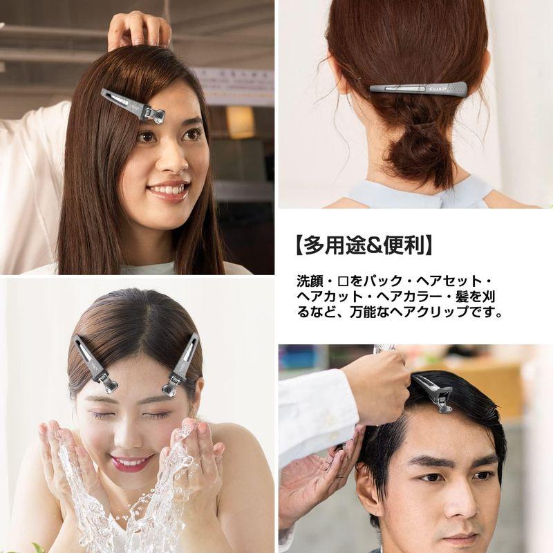 KISARG ダッカール ヘアクリップ ヘアピン ダックカール 前髪 ブロッキング メンズ レディース兼用 美容師 プロ用 跡がつかない 大 :20240112210959-01308 ...