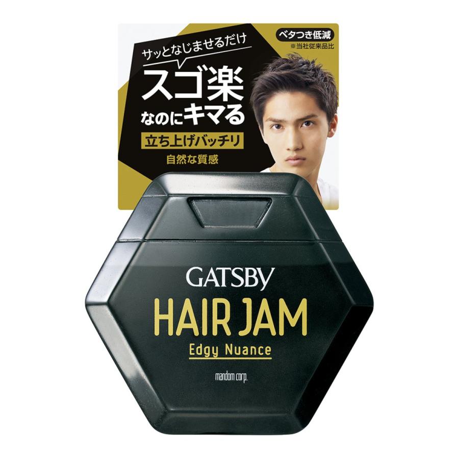 ギャツビー ヘアジャム エッジィニュアンス 110ml : 20240112210959-01899 : PoPo SHOP - 通販 - Yahoo!ショッピング
