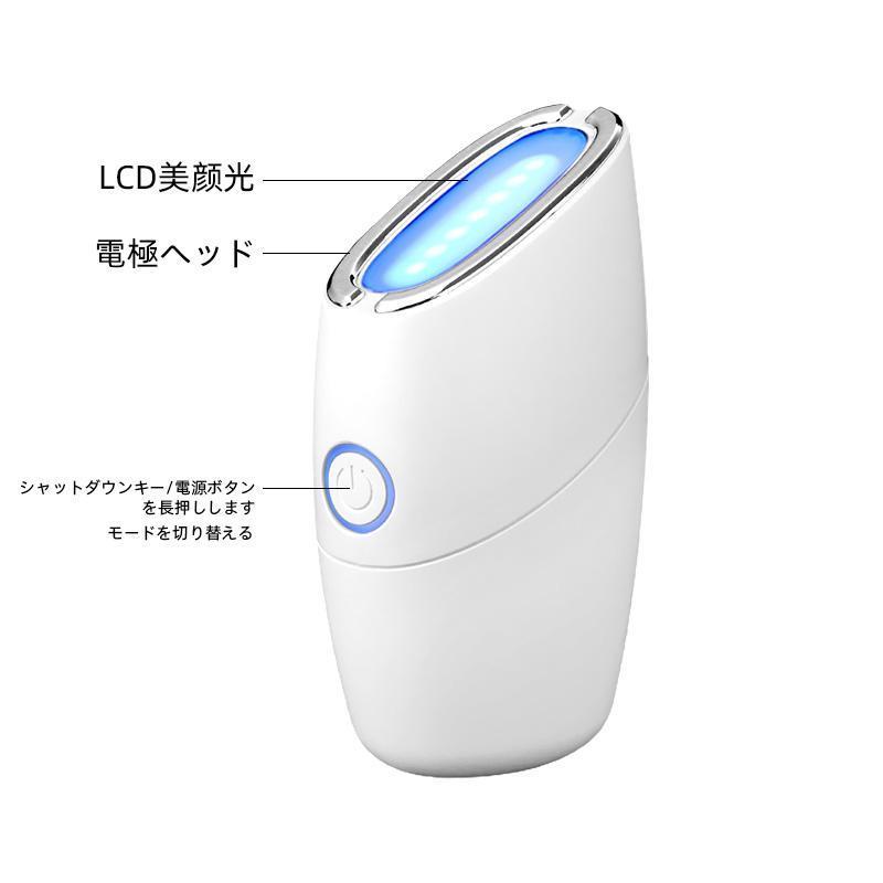 美顔器 EMS リフトアップ効果 母の日 3色光エステ ラジオ波 美肌 美顔器 EMS リフトアップ効果 母の日 3色光エステ ラジオ波 美肌