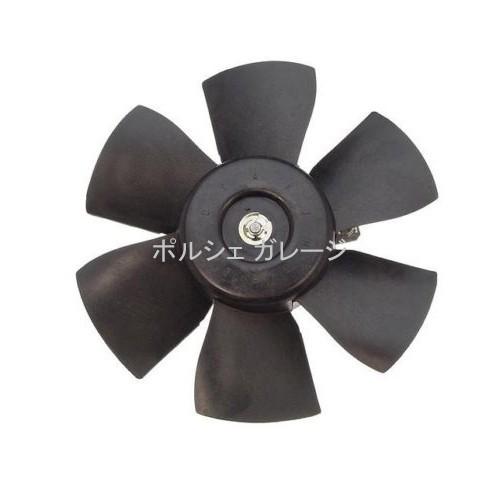 ポルシェ 924 944 968 83-95 Auxiliary ファン 94462402103 : ポルシェガレージ - 通販 ...