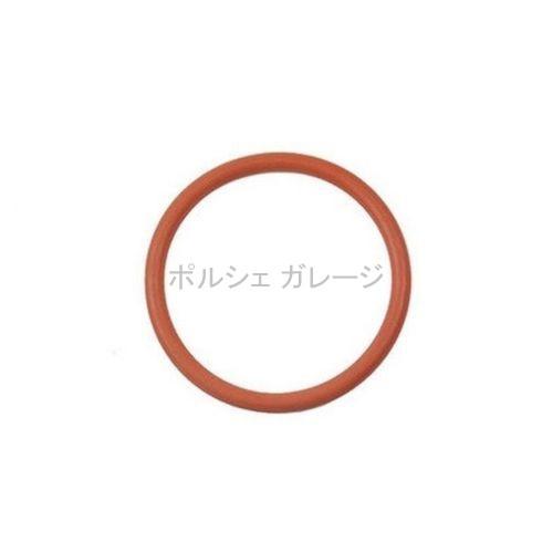 ポルシェ 911 930 ボクスター O-リング メイン ベアリング 51 X 4.5 mm 99970728541 : ポルシェガレージ ...