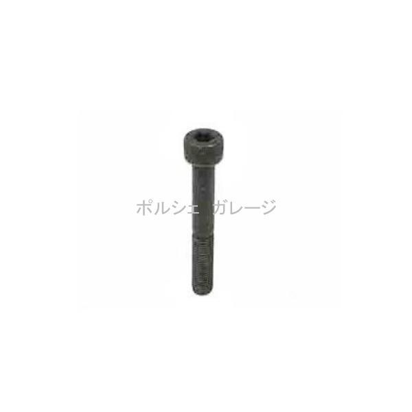 ポルシェ 911 ターボ フロント orリア ブレーキ キャリパー ボルト 12 X 85 99906705309 : ポルシェガレージ ...