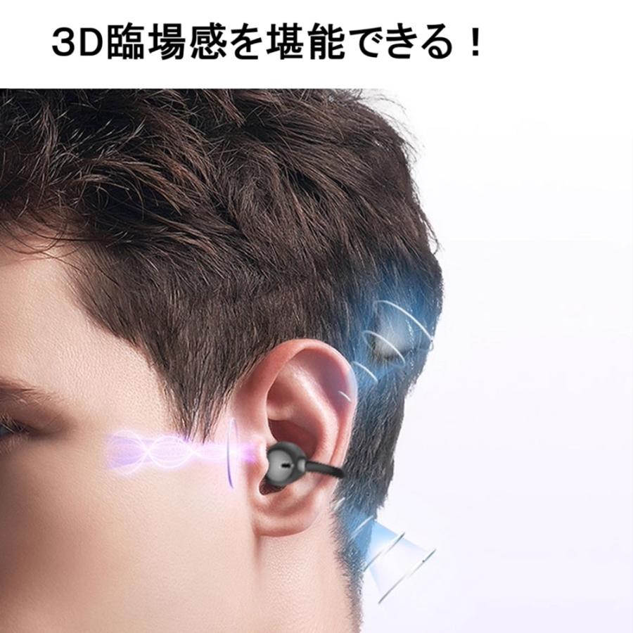 HTC イヤホン イヤーカフ ワイヤレス Bluetooth 6.0 HTC オープンイヤー 耳を塞がない ノイズキャンセリング ランニング ...