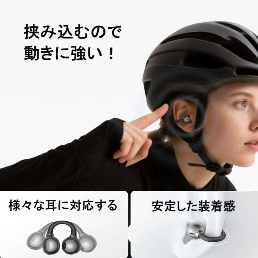 HTC イヤホン イヤーカフ ワイヤレス Bluetooth 6.0 HTC オープンイヤー 耳を塞がない ノイズキャンセリング ランニング ...