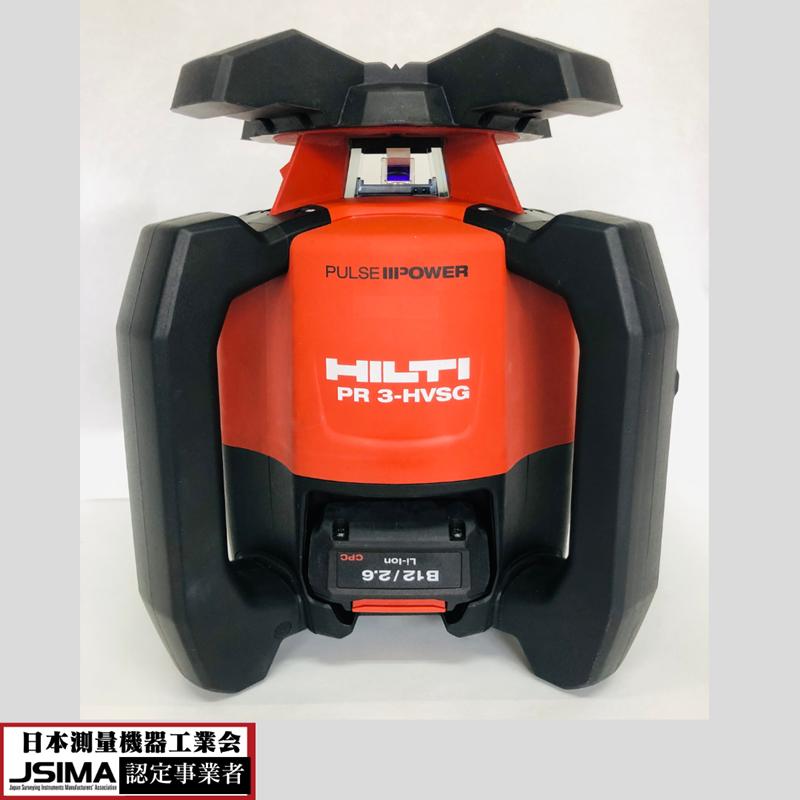 HILTI 【校正証明書付き】ヒルティ グリーン回転レーザー 【動作確認済み】 PR3-HVSG 受光器 リモコン付【中古】HILTI 緑 ...