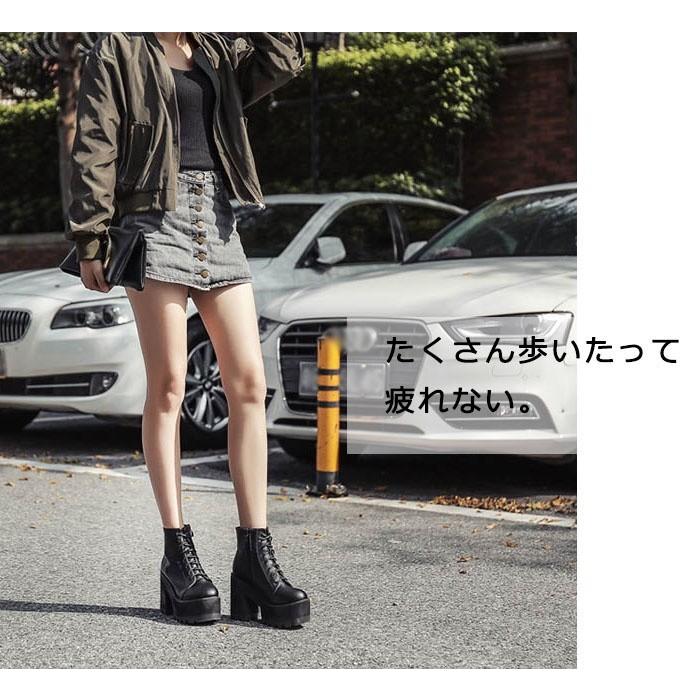 ポイント5倍】 レースアップブーツ ショートブーツ 編み上げブーツ 黒