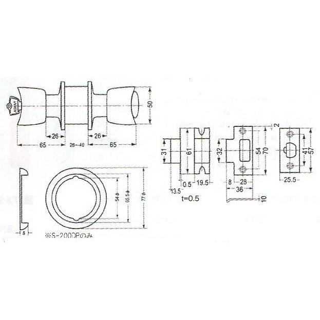 AGENT サムターン式 円筒錠 サンロック S-200P カギ3本付 : 港町MARKET - 通販 - Yahoo!ショッピング