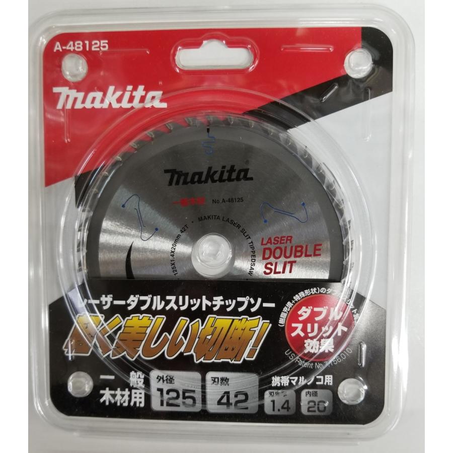 マキタ（makita） A-48125 レーザーダブルスリットチップソー 125mm 刃数42 : 港町MARKET - 通販 - Yahoo ...