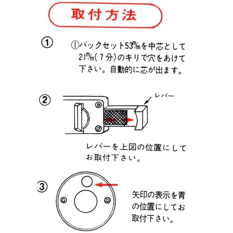 GIKEN トイレ表示錠 ハイス WCロック BS53 : 港町MARKET - 通販 - Yahoo!ショッピング