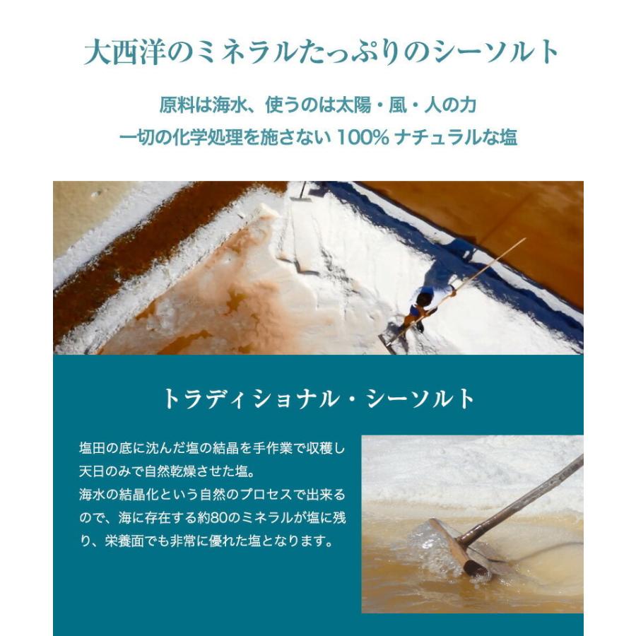 トラディショナル・シーソルト顆粒(業務用5kg) :sal-11:メルカード・ポルトガル 輸入食材 - 通販 - Yahoo!ショッピング