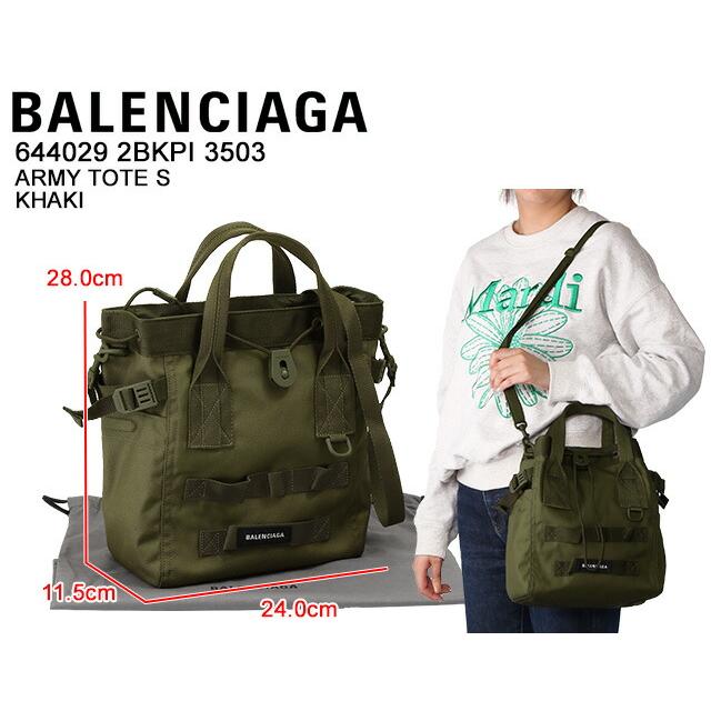 BALENCIAGA バレンシアガ/BALENCIAGA BALENCIAGA バレンシアガ/BALENCIAGA
