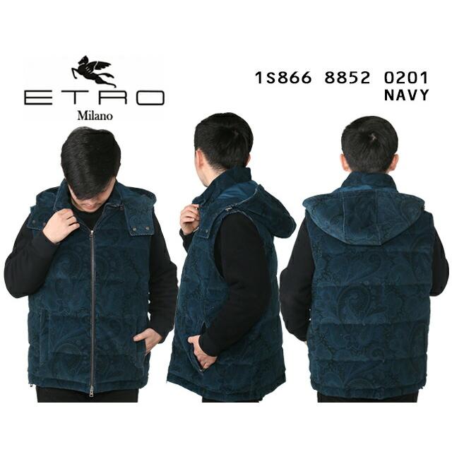 エトロ／ETRO"ベロア素材 フード付きダウンベスト(ブルー)／1S866 8852 201BLUE (PAISLEY) : etro-1s866-8852-201 : イルテライオ ...