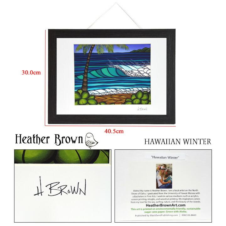 ヘザーブラウン／HEATHER BROWN "ART PRINT W35.6×H28.0cm・HAWAIIAN WINTER・アートプリント・ハワイアンウインター"Mサイズ横・サイン入り・絵画 ...