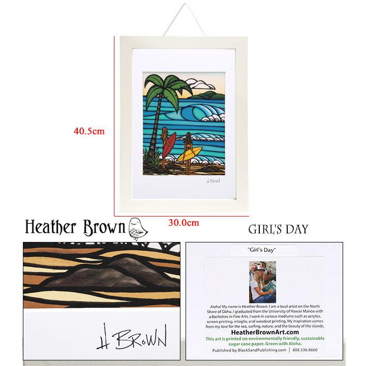 ヘザーブラウン／HEATHER BROWN "ART PRINT W28.0×H35.6cm・GIRL'S DAY・アートプリント・ガールズデイ"Mサイズ縦・サイン入り・絵画 HB9176P ...