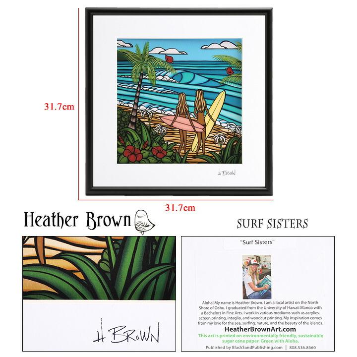 ヘザーブラウン／HEATHER BROWN "ART PRINT W30.5×H30.5cm・WSURF SISTERS・アートプリント・サーフシスターズ"Mサイズ正方形・サイン入り・絵画 ...
