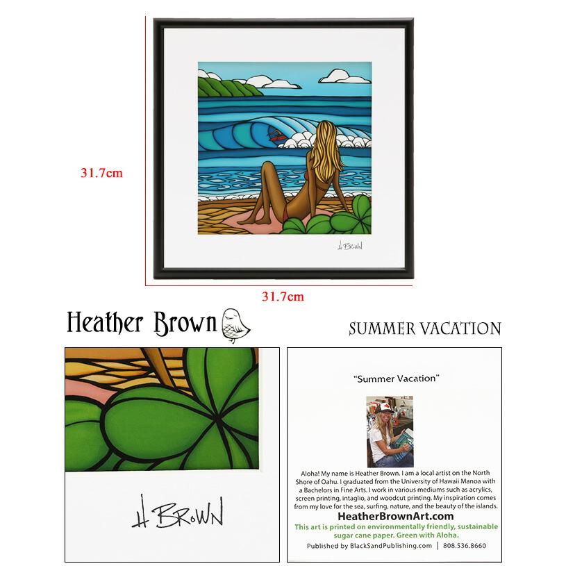 ヘザーブラウン／HEATHER BROWN "ART PRINT W30.5×H30.5cm・SUMMER VACATION・アートプリント・サマーバケーション"正方形Mサイズ・サイン入り ...
