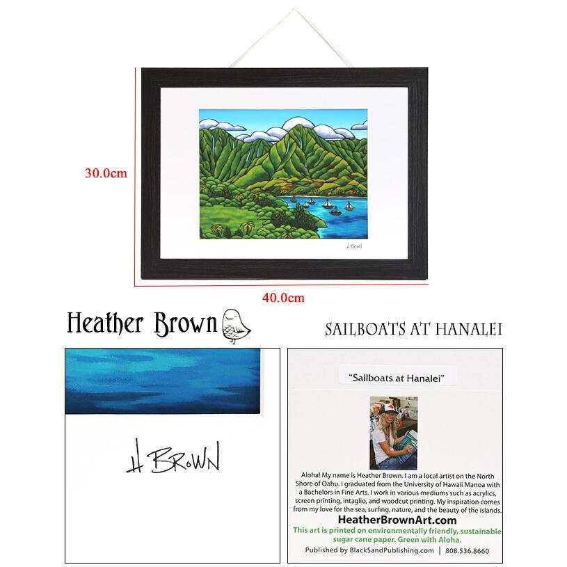 ヘザーブラウン／HEATHER BROWN "ART PRINT W35.6×H28.0cm・SAILBOATS AT HANALEI・アートプリント・セイルボートアットハナレイ"Mサイズ横 ...