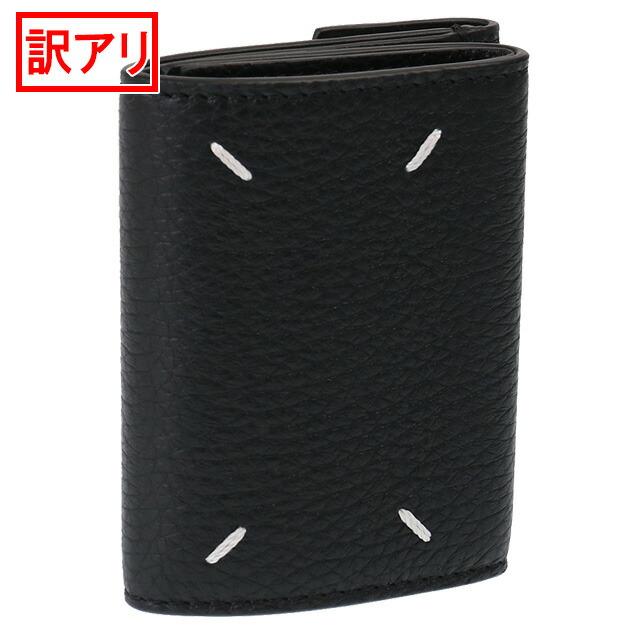 Maison Margiela メゾンマルジェラ／MAISON MARGIELA "スリーフォールドコンパクトウォレット" 3つ折り財布・ミニウォレット・コンパクトウォレット(ブラック ...