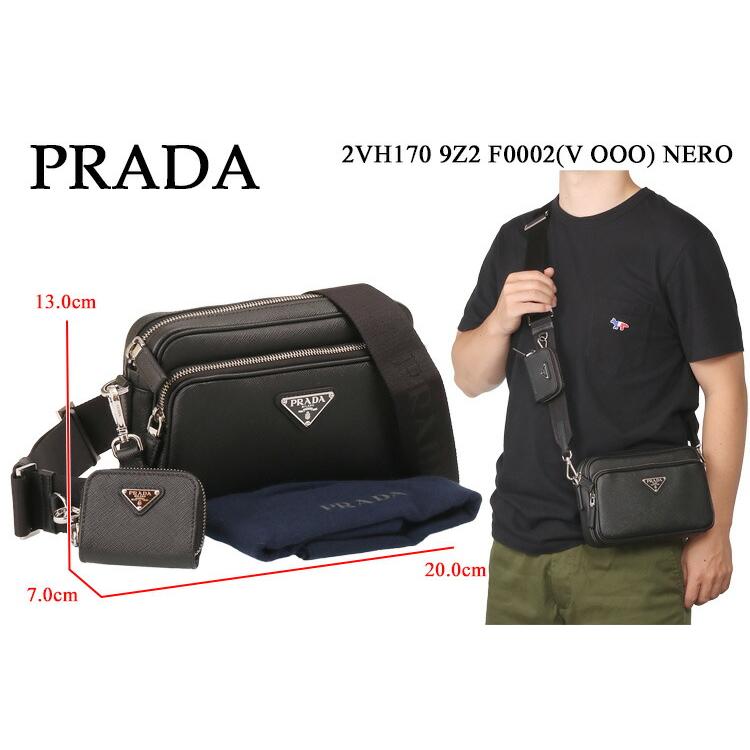 PRADA プラダ/PRADA PRADA プラダ/PRADA