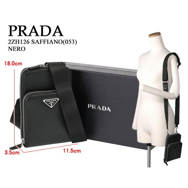 PRADA プラダ/PRADA ”サフィアーノレザースマートフォンケース PRADA プラダ/PRADA ”サフィアーノレザースマートフォンケース