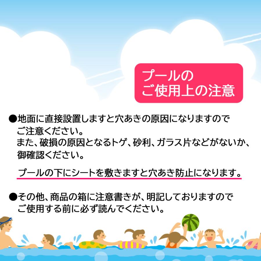 INTEX ユニコーン スプレー プール サンシェード 屋根付き シャワー プール 水遊び インテックス 幼稚園 保育園 : Posse ...