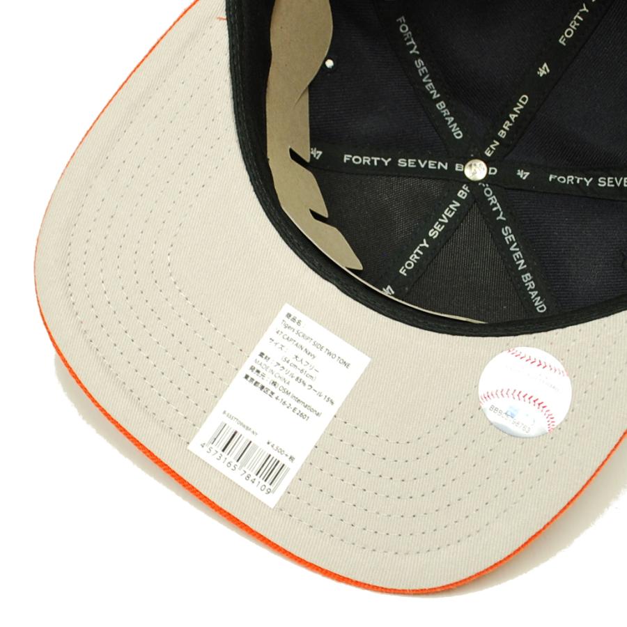 フォーティーセブン ' 47 DETROIT TIGERS SCRIPT SIDE TWO TONE CAPTAIN SNAPBACK CAP ...