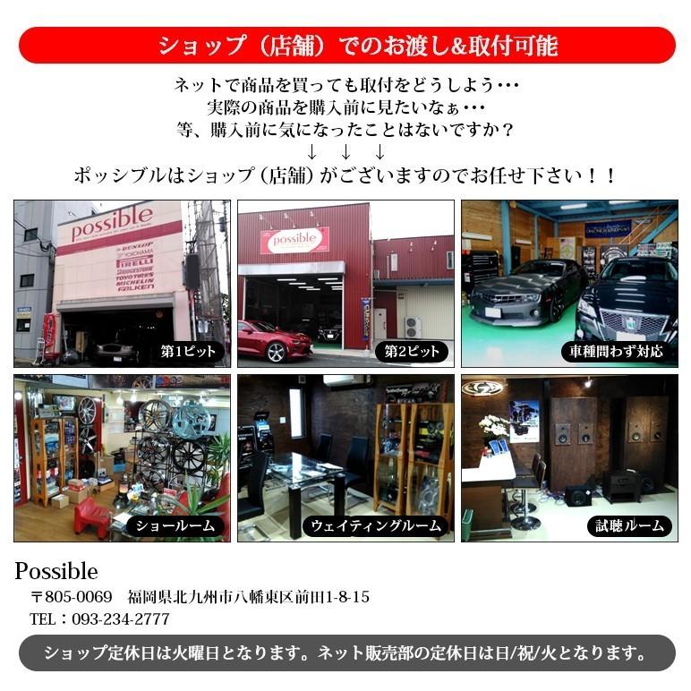 RP系/RP1/RP2/RP3/RP4/RP5 前期/後期 ステップワゴン/ステップワゴンスパーダ LED バックランプ T20 48W 3014 SMD 48発 面発光 ホワイト/6000K ...