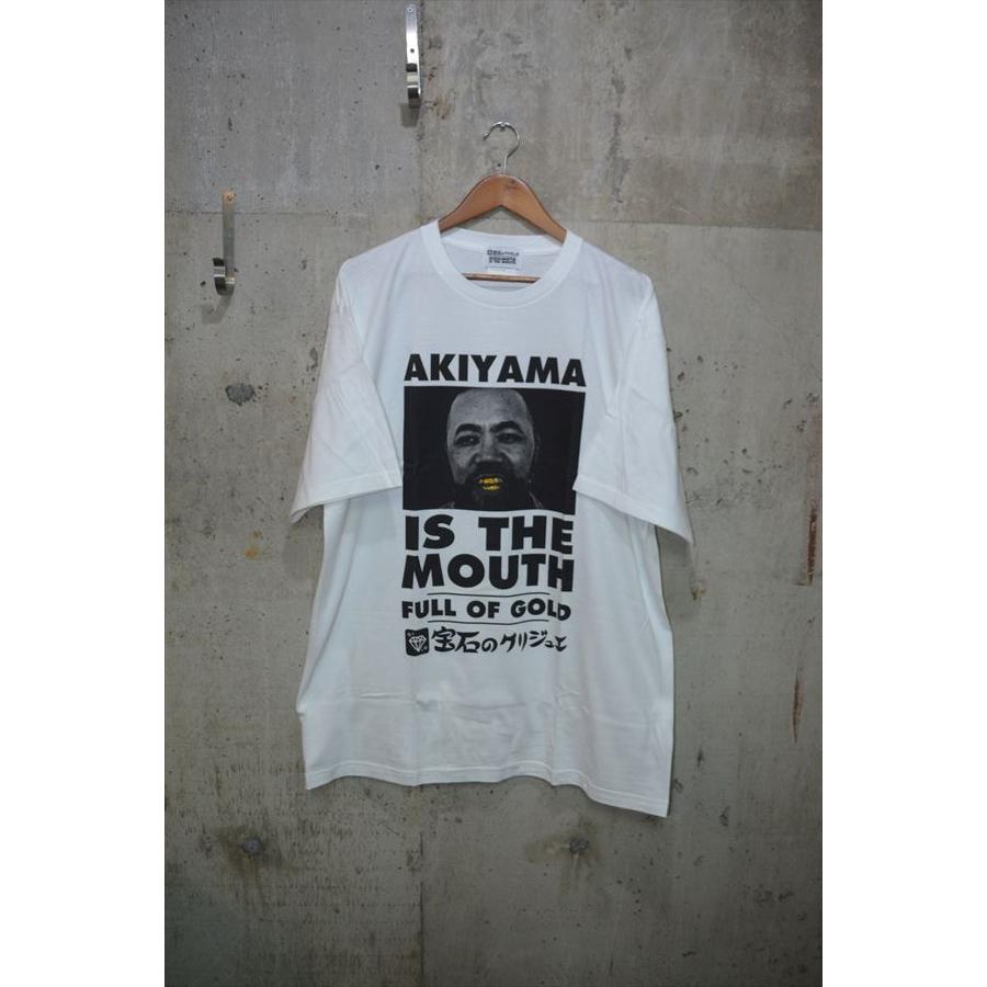 NISHIMOTO IS THE MOUTH（ニシモト イズ ザ マウス） ニシモト イズ ザ マウス NISHIMOTO IS THE ...