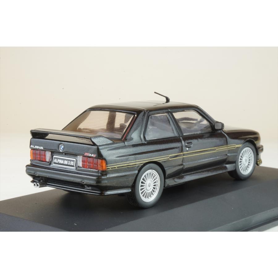 ソリド 1/43 アルピナ BMW B6 E30 1989 ブラック 完成品ミニカー S4312002 : 4548565446940 : ポストホビーミニカーショップ - 通販 ...